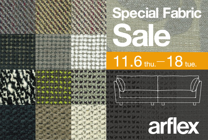 arflex special fablic SALE!! – PROPOSTA｜プロポスタ